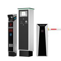 China Parking Ticket Payment Dispenser with NFC Card Reader, QR Code and POS Machine for sale