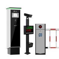 China LPR Parking Ticket Kiosk Car Automated Parking Ticket System for sale
