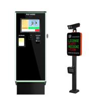 China Convenient 19.1-inch Touch Screen LCD Display Auto Pay Machine for Effortless Parking Language Options Poland 147kgs for sale