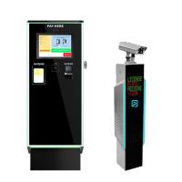 China ANPR Solution Parking Payment Kiosks Parking Garage Payment Machine for sale