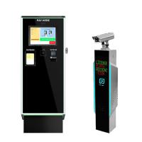 China Convenient 19.1-inch Touch Screen LCD Display Auto Pay Machine for Effortless Parking Language Options Poland 147kgs for sale