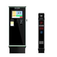 China Quiosco de Pago de Estacionamiento con Pantalla LCD Personalizada de 10.1 Pulgadas Dispensador Automático de Boletos Sistema de Gestión de Estacionamiento con Carcasa de Acero for sale