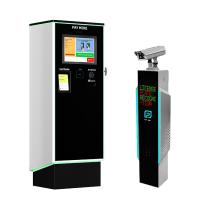 China LPR Parking Payment Kiosk Touchscreen Car Park Payment Machine for sale