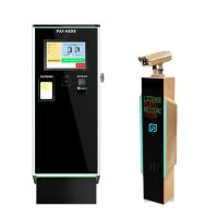 China Auto Pay Machine with 19.1-inch Touch Screen LCD for LPR Camera Parking System for sale