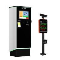 China LPR Parking Payment Kiosk Touchscreen Car Park Payment Machine for sale