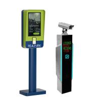 China 21.5-inch LCD Touchscreen Quick Exit Payment Kiosk for Easy Parking Fee Transactions in LPR Systems for sale