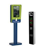 China Wall Mounted ANPR Parking Payment Kiosk ExpressExit Parking Lot Kiosk for sale