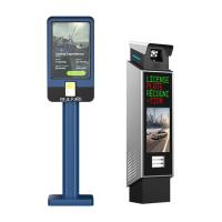 China QuickExit LPR Parking Payment Kiosk 21.5 Inch LCD Parking Kiosk Machine for sale