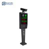 China LPR Parking Controller With 345mp License Plate Recognition Camera System for sale