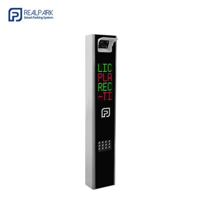 China LPR Camera Parking Controller With Single Led Display For ANPR Parking System for sale