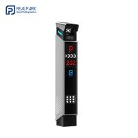 China LPR Parking Controller with 5mp HP Camera for Enhanced Access Control Management for sale