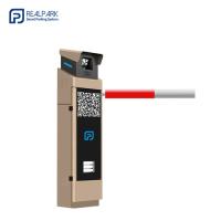 China Ticketless LPR Parking System Controller With 3m Straight Arm Barrier for sale