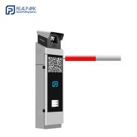 China LPR Parking Controller with High Speed Barrier 5mp Camera Car Parking Dispenser for sale