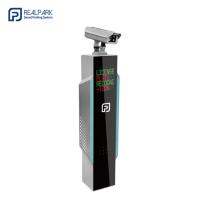 China LPR Parking Controller with 13.3-inch LCD Screen 4mp Camera Parking Dispenser for sale