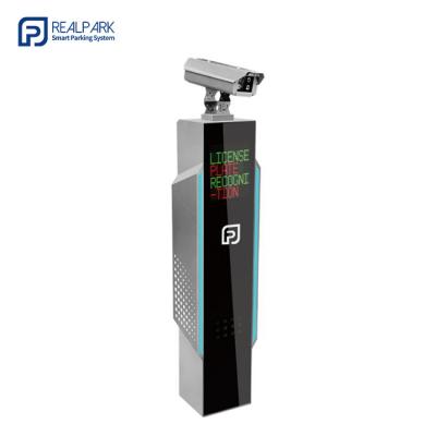 China LPR Parking Controller with 13.3-inch LCD Screen 4mp Camera Parking Dispenser for sale