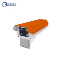 China Radar Vehicle Speed Detection Camera High Accuracy Cctv Speed Detection 5 Megapixel for sale