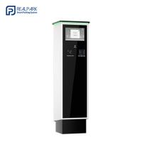 China NFC Card Parking Management Kiosk LPR Automatic Parking Ticket Machine for sale