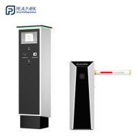 China Color Changeable Steel Parking Ticket Validator Parking Payment System for sale