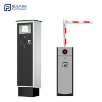 China Smart Floor Standing Parking Ticket Kiosk With Color / Logo Customization for sale