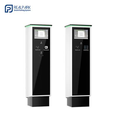 China Standalone Parking Ticket Machine System With Barrier Gate for sale