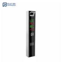 China License Plate Recognition Parking System with 4MP Camera ANPR Parking Solution for sale
