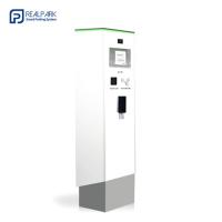 China Parking Ticket Kiosk with NFC Card Reader QR Code 10.1-inch Exit Ticket Machine for sale