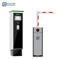 China License Plate Recognition Parking Ticket Kiosk LPR Parking Ticket Management System for sale