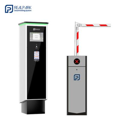 China License Plate Recognition Parking Ticket Kiosk LPR Parking Ticket Management System for sale