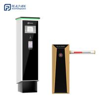 China Outdoor Indoor Automated Parking Ticket System LPR Parking Solution for sale