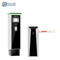China Self Service Parking Fee Machine For Indonesia LPR Solution Parking Ticket System for sale