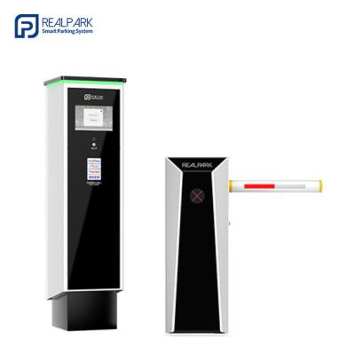 China Self Service Parking Fee Machine For Indonesia LPR Solution Parking Ticket System for sale