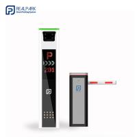 China Automatic Number Plate Recognition ANPR Solution DC24V Boom Gate for sale