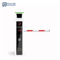China DC24V Boom Barrier LPR Access Control Parking Solution With 5mp Camera for sale