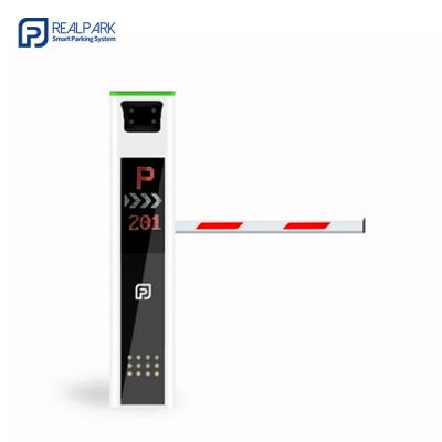 China DC24V Boom Barrier LPR Access Control Parking Solution With 5mp Camera for sale