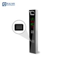 China Unattended LPR Parking Controller HD Automated Parking Ticket System for sale