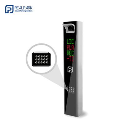 China Unattended LPR Parking Controller HD Automated Parking Ticket System for sale
