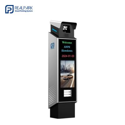 China LPR Parking Access System Controller With License Plate Recognition Cameras for sale