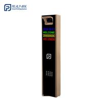 China Intelligent Parking Management System With LPR Controller And Straight Barrier Gate for sale