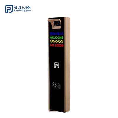 China Intelligent Parking Management System With LPR Controller And Straight Barrier Gate for sale