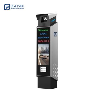 China License Plate Recognition Parking System With LED Machine 4mp LPR Camera for sale