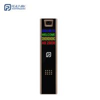 China Intelligent Parking Management with Printer Ticket Device and Folding Barrier Gate for sale