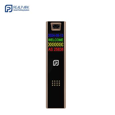 China Intelligent Parking Management with Printer Ticket Device and Folding Barrier Gate for sale