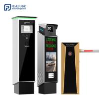 China LPR Parking Controller With 5mp LCD LPR Camera , License Plate Recognition Gate Opener for sale