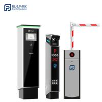 China LPR Parking Controller with 5MP Camera and LED Display for Parking Control System for sale