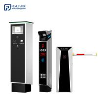 China License Plate Recognition Parking Controller LPR System Parking for sale