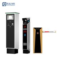 China Automated LPR Parking Controller For Government Agencies And Public Facilities for sale