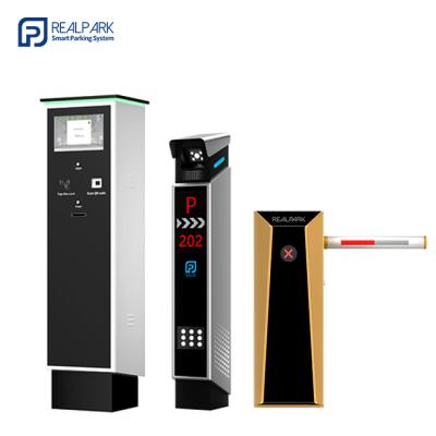 China Automated LPR Parking Controller For Government Agencies And Public Facilities for sale