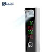 China HD Recognition Cloud Platform Parking Ticket System For LPR Parking System for sale
