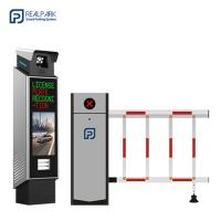 China 2MP LPR Parking Controller License Plate Recognition Solution for sale