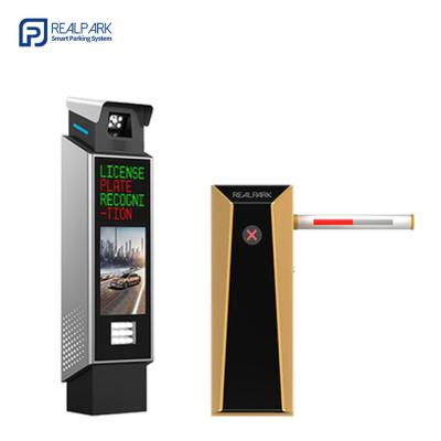 China Advanced Parking Management Solution With LPR Camera And Single LED Display for sale